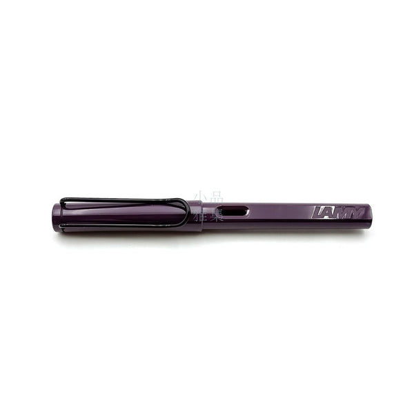 Lamy Safari Fountain Pen Violet Blackberry 2024 Special Edition - TY ...