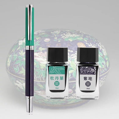 ARTEX National Palace Museum Fountain Pen Gift Set (Purple pastel ...