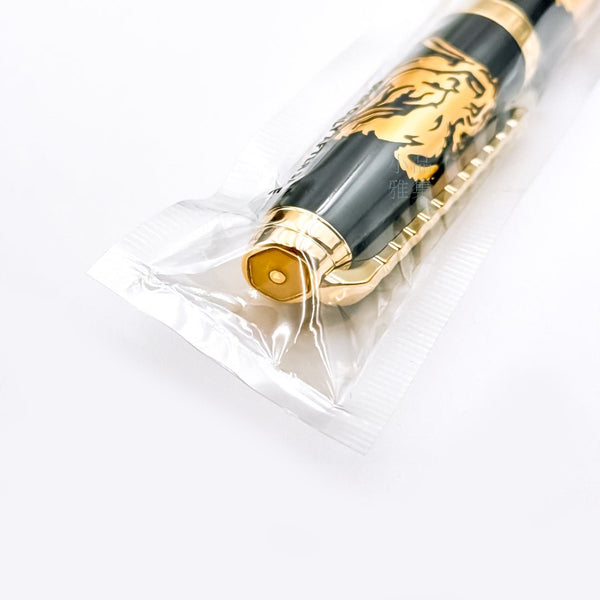 CARAN D'ACHE Straw Marquetry DRAGON Fountain Pen Limited Edition - TY ...