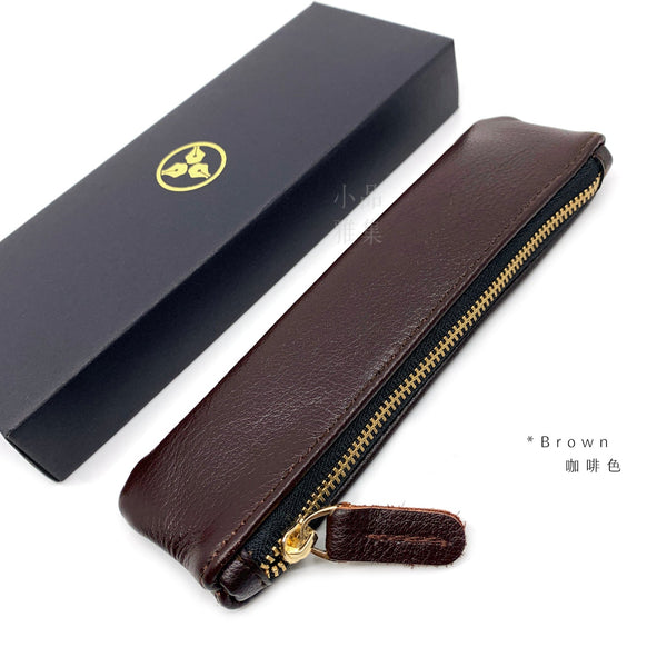 Leather zipper pen case - TY Lee Pen Shop - TY Lee Pen Shop