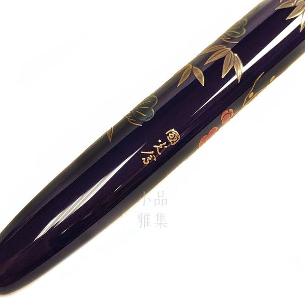 PILOT Maki-e Sakura Cherry blossom - TY Lee Pen Shop - TY Lee Pen Shop