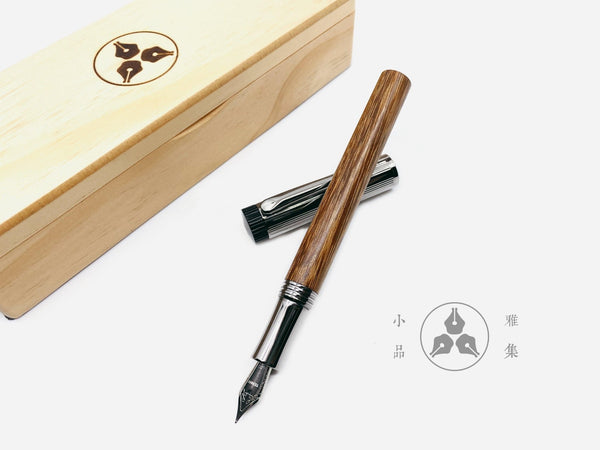 Taiwan Tenny Wenge Fountain Pen - TY Lee Pen Shop - TY Lee Pen Shop